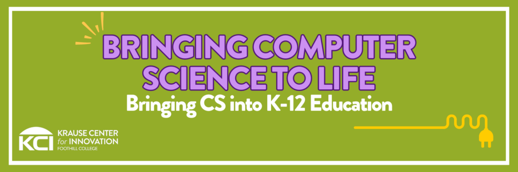 Summer Workshops Details - Krause Center for Innovation